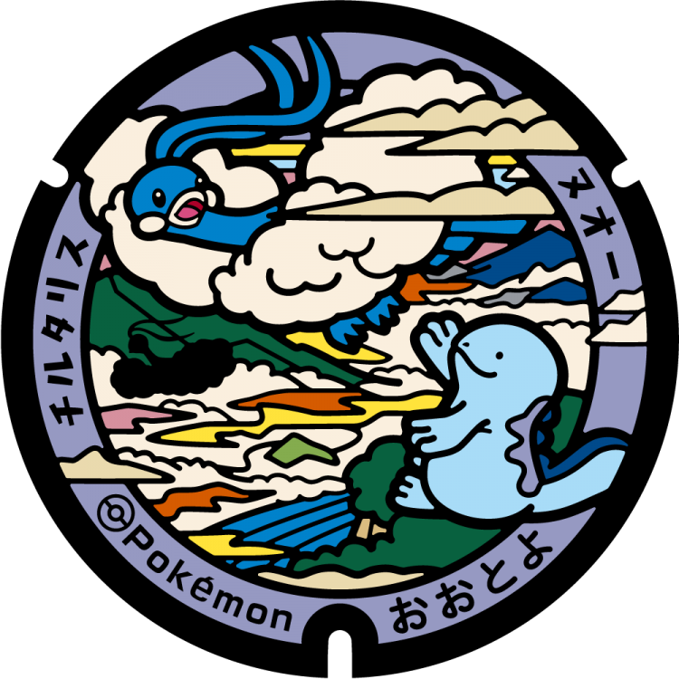 Seven Quagsire Poke Lid Covers Installed In The Kochi Prefecture ...