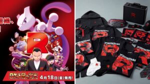 The Pokemon Company Announces Team Rocket Themed TCG Expansion And ...