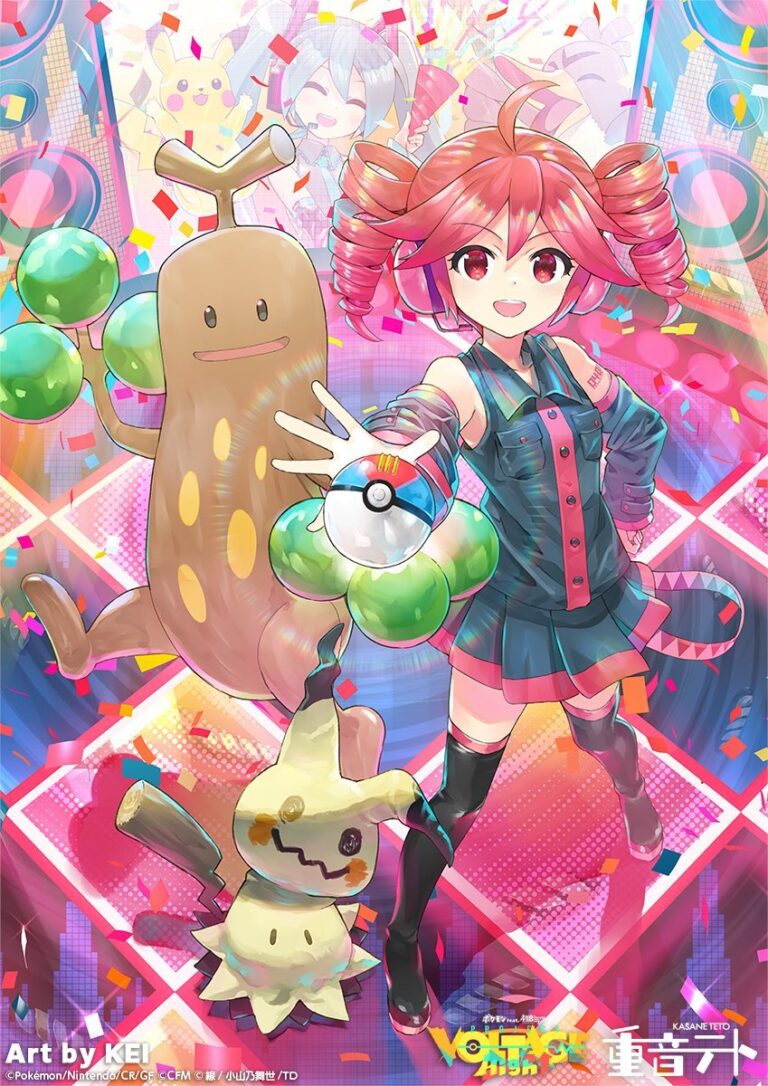 Pokemon Project Voltage High April Fool’s Artwork Features Kasane Teto ...