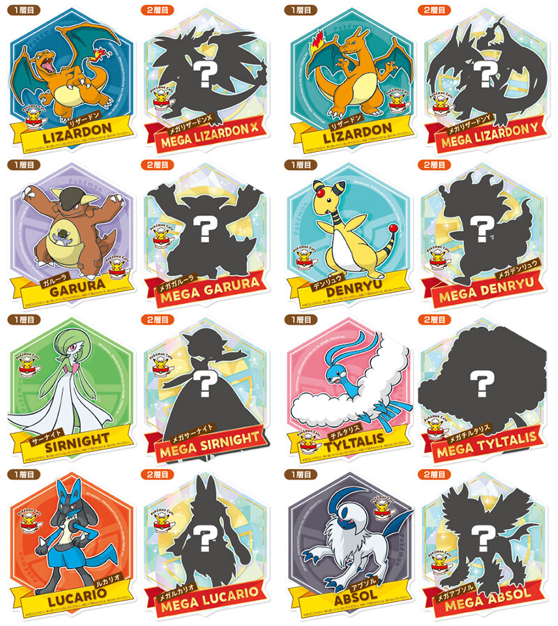 313c0b85953c2595066f47113154f0a0ad4fbee5 – NintendoSoup