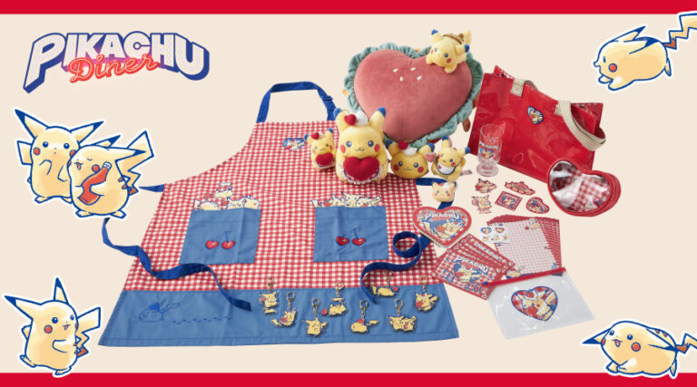 “Pikachu Diner” Merch Line Announced For Pokemon Center Japan ...