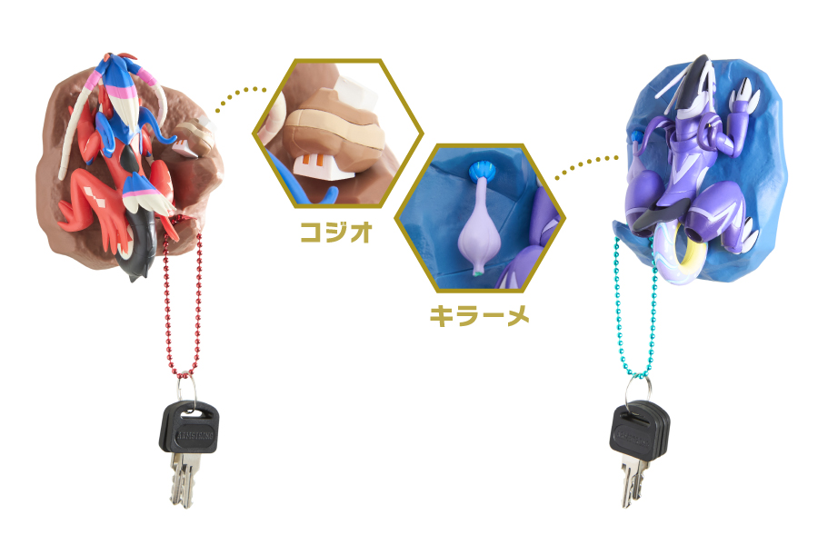 Pokemon Center Japan Announces Koraidon And Miraidon Magnetic Key ...