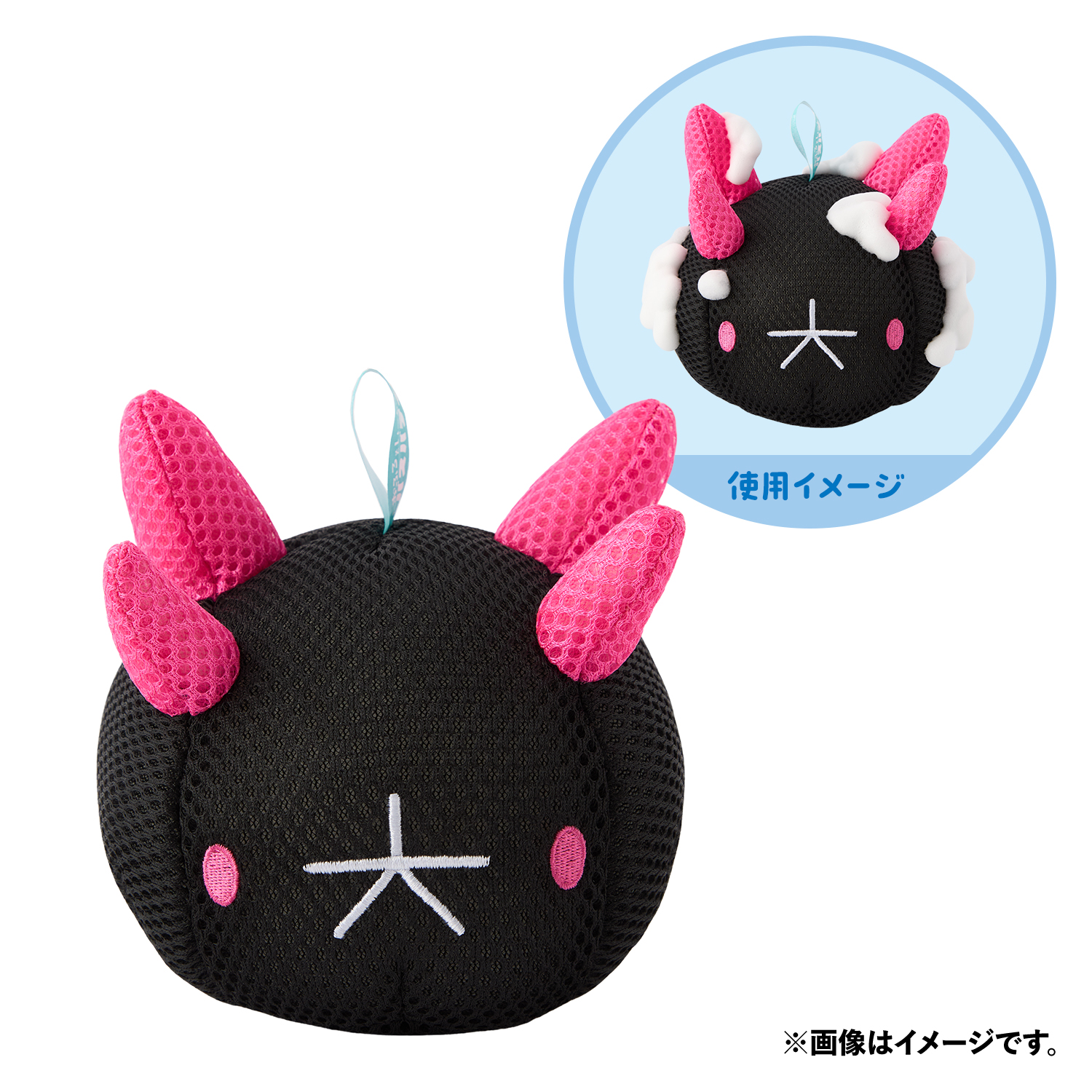 Pokemon “Bath Buddy” Sponges Announced For Pokemon Center Japan ...