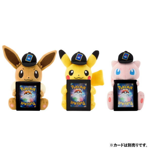 New Pokemon Center TCG Merch Features Plush Pikachu, Eevee, And Mew ...