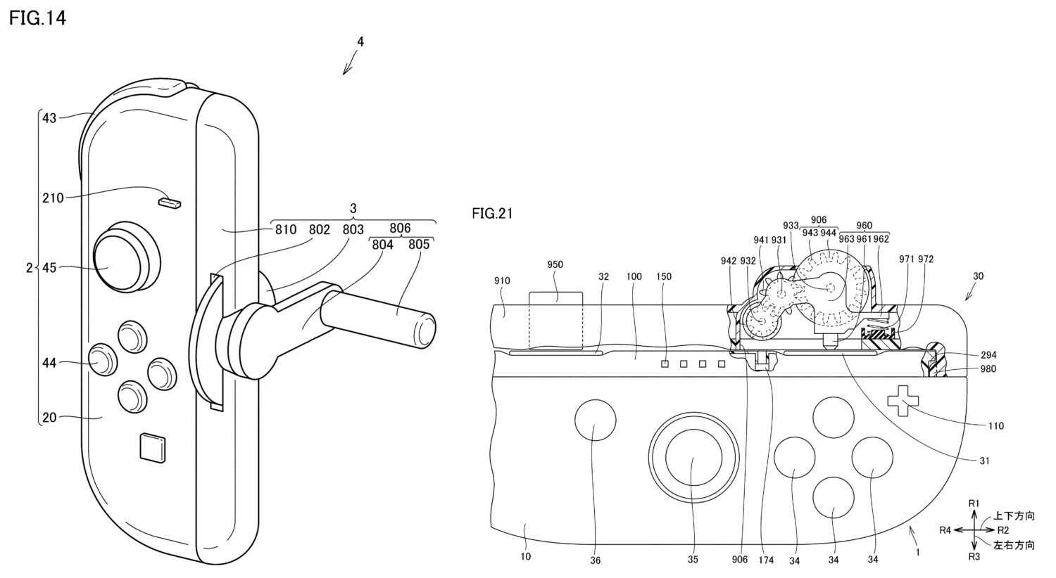 Nintendo Files Patents For Crank And Wheel Joy-Con 2 Attachments ...