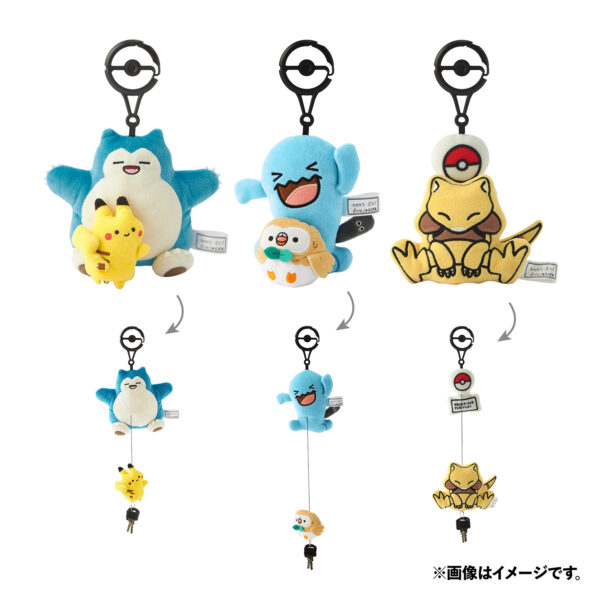 “Run” Themed Pokemon Merch Announced For Pokemon Center Japan ...