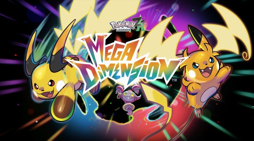 Rumor: Pokemon Legends Z-A DLC Mega Evolutions Leaked – NintendoSoup