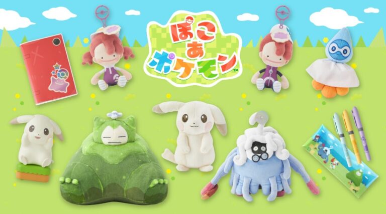 Pokemon Pokopia Merch Announced For Pokemon Center Japan – NintendoSoup